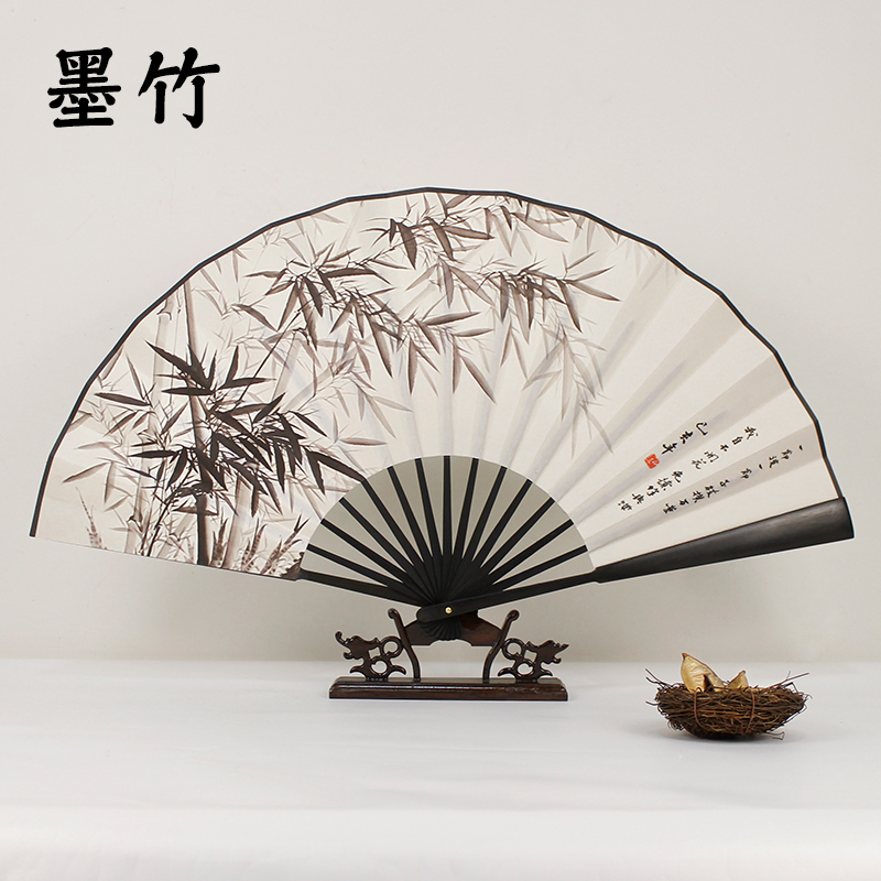 Chinese Style Folding Fan Printed Ink Painting Paper Bamboo