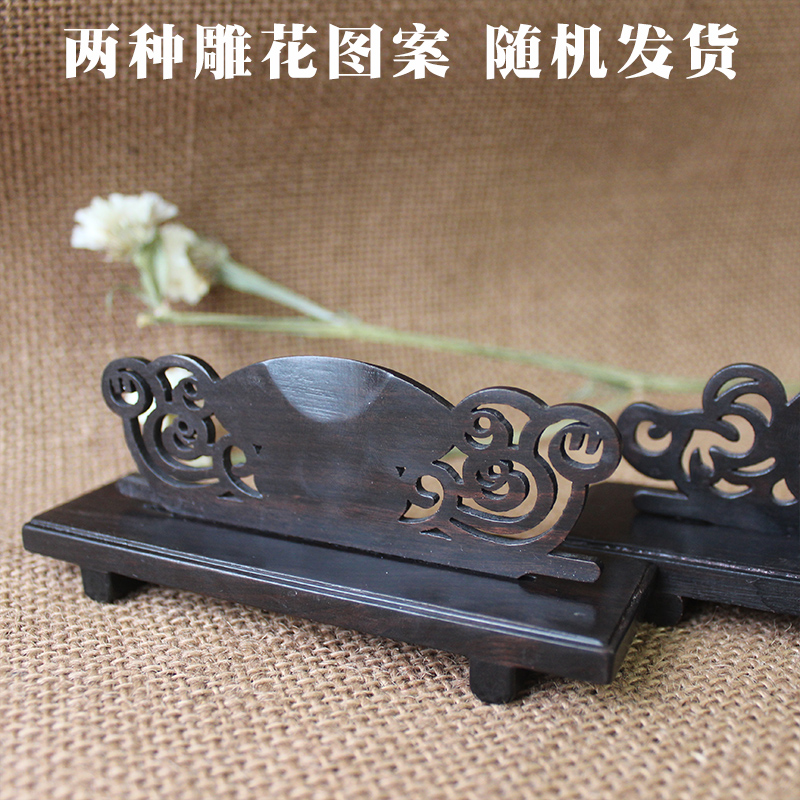 Folding hand fan display stand wood plastic