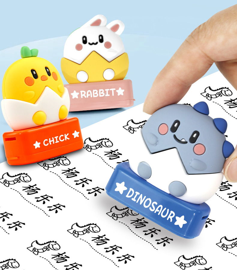 Cute Animal Clothing Name Stamp Chick Dinosaur Rabbit