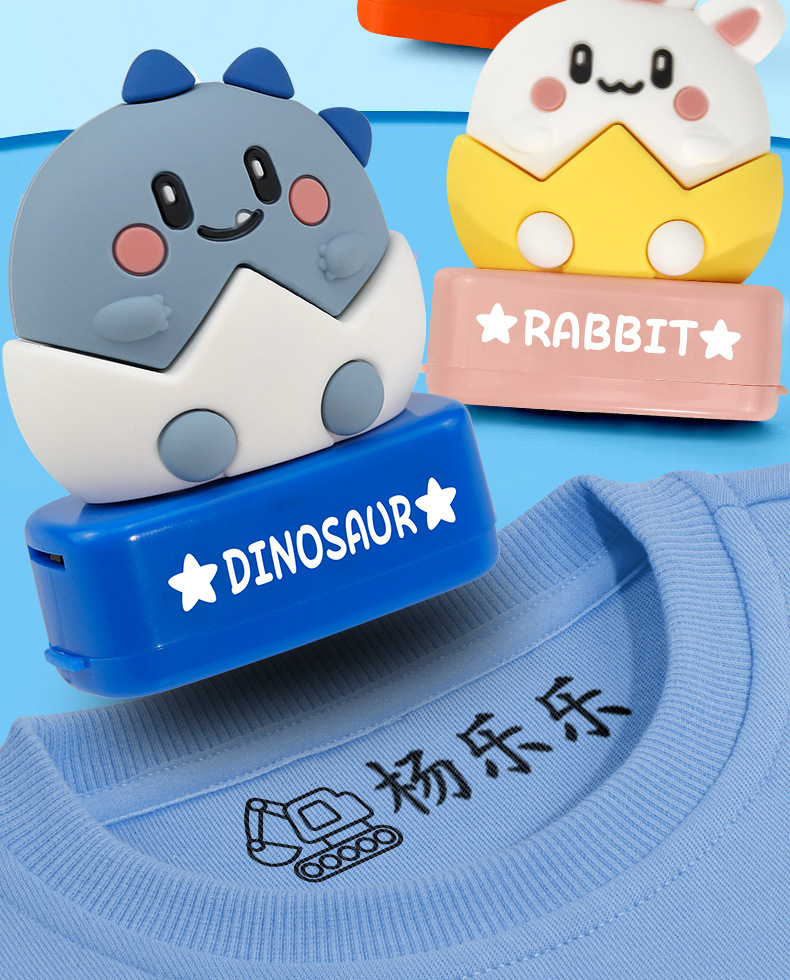 Cute Animal Clothing Name Stamp Chick Dinosaur Rabbit