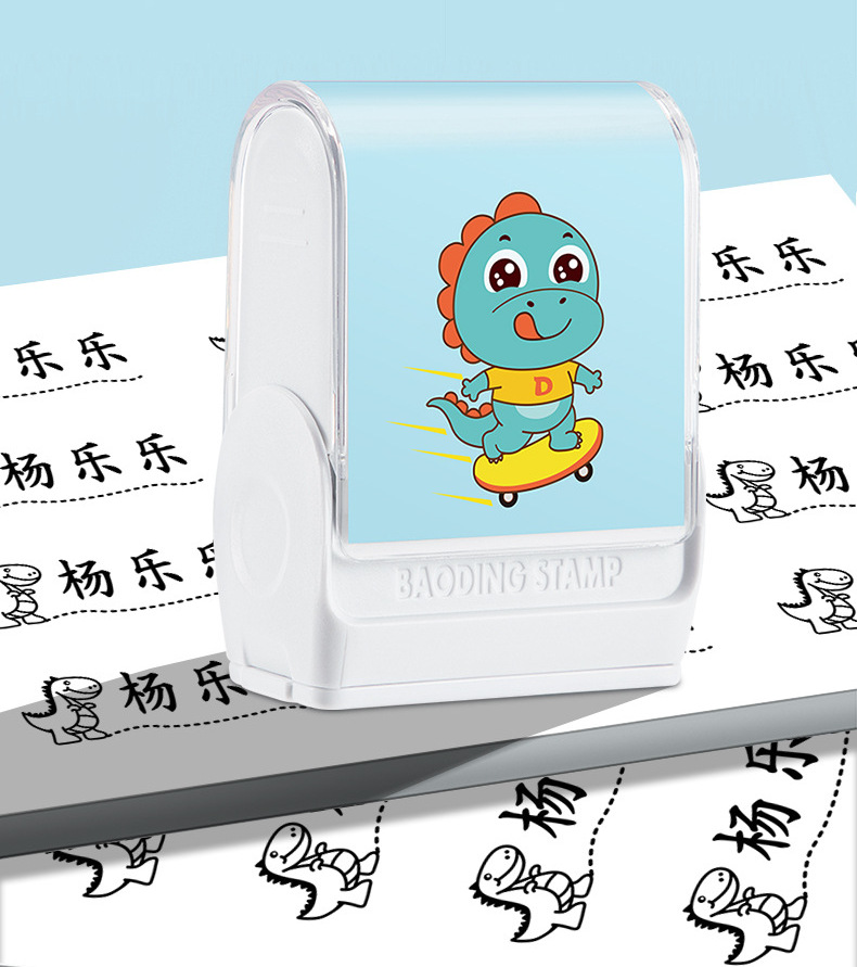 Name Stamp For Clothes