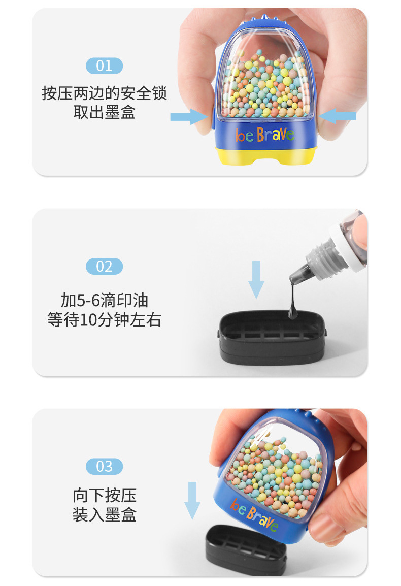 Waterproof Name Stamp For Clothes