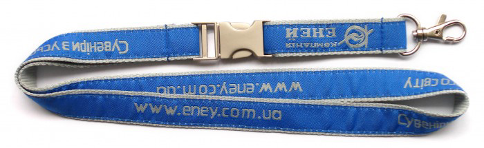 Custom Printed Lanyards - High Grade Satin Fabric
